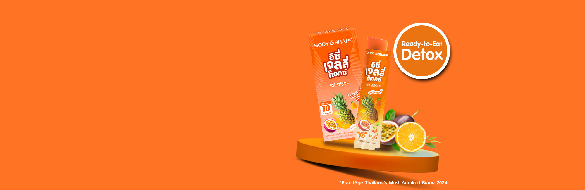 EZE Jellytokz Tropical Fruit – Body Shape