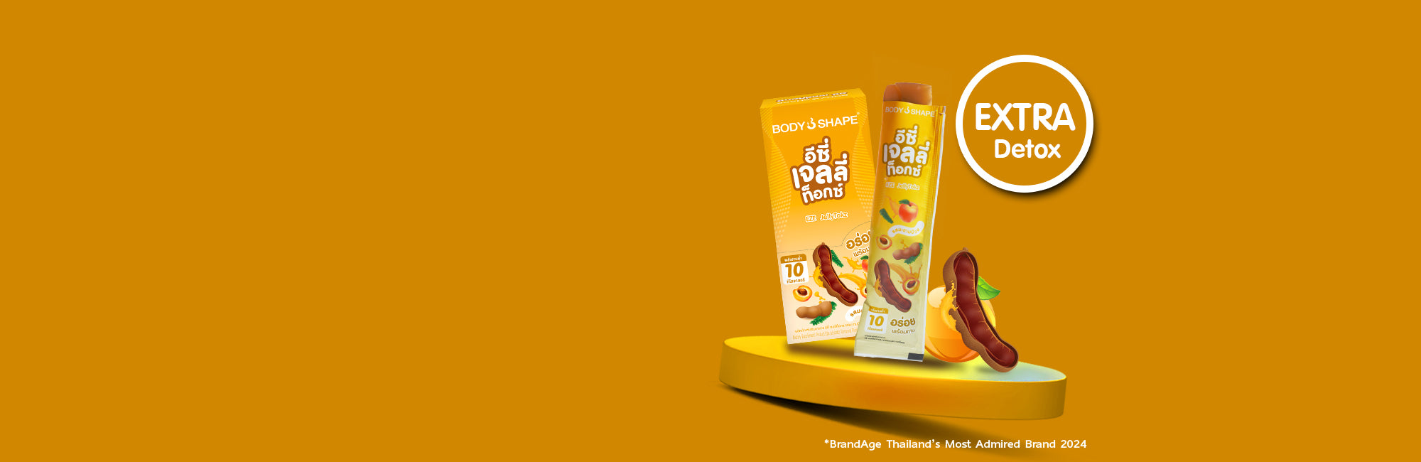 EZE Jellytokz Tamarind Plum – Body Shape